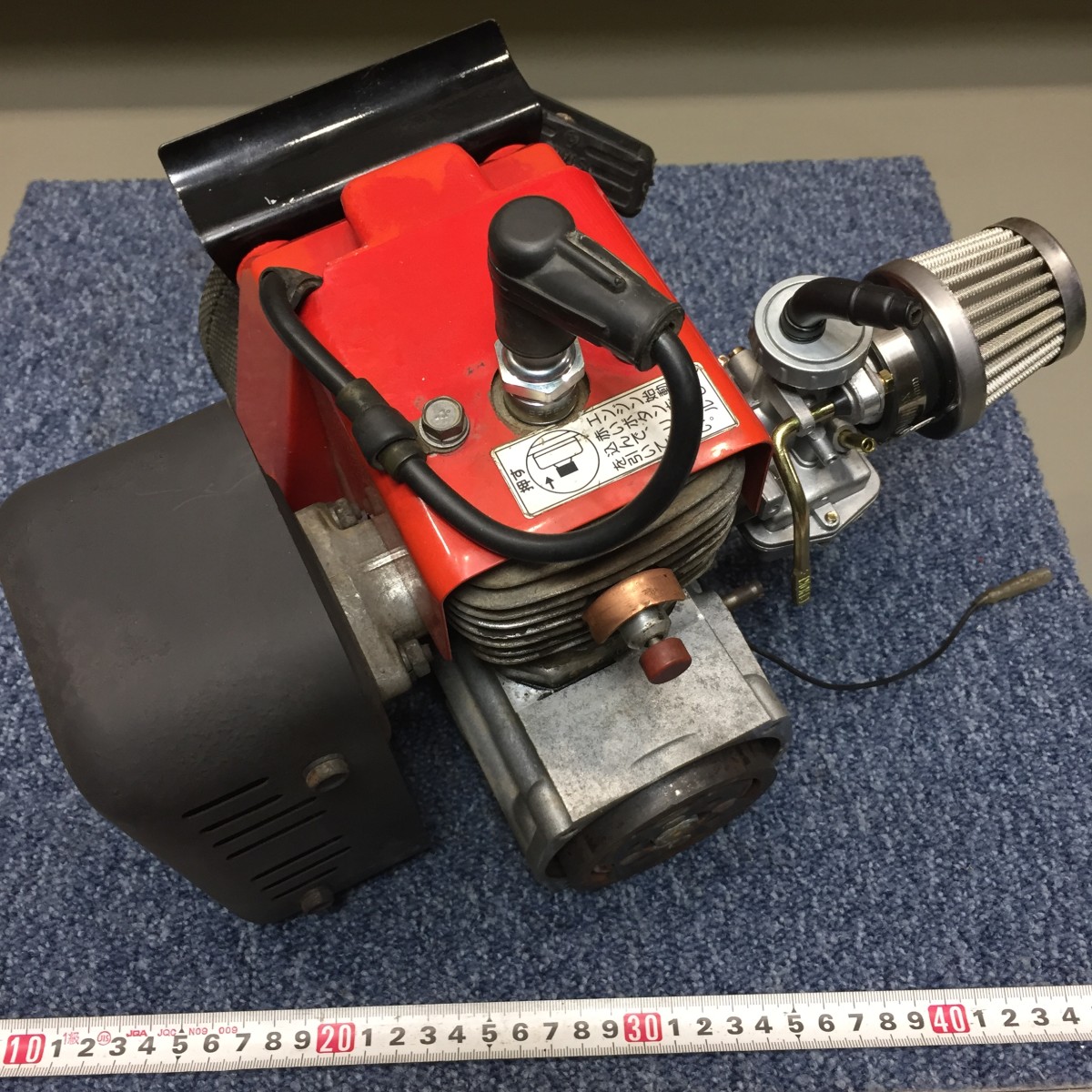 ヤッパリ凄い！ ロビンEC08エンジン - NAKANETOOL